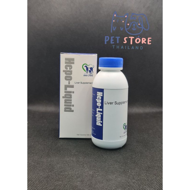 HEPO-LIQUID วิตามินบำรุงตับสุนัขและแมว | Shopee Thailand