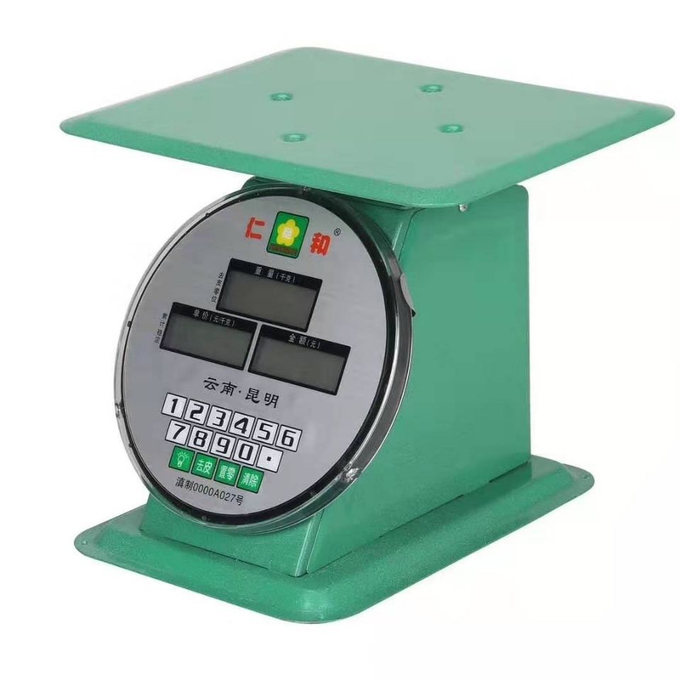#Disk Scale Mechanical Scale Platform Scale# Renhe Brand Commercial ...