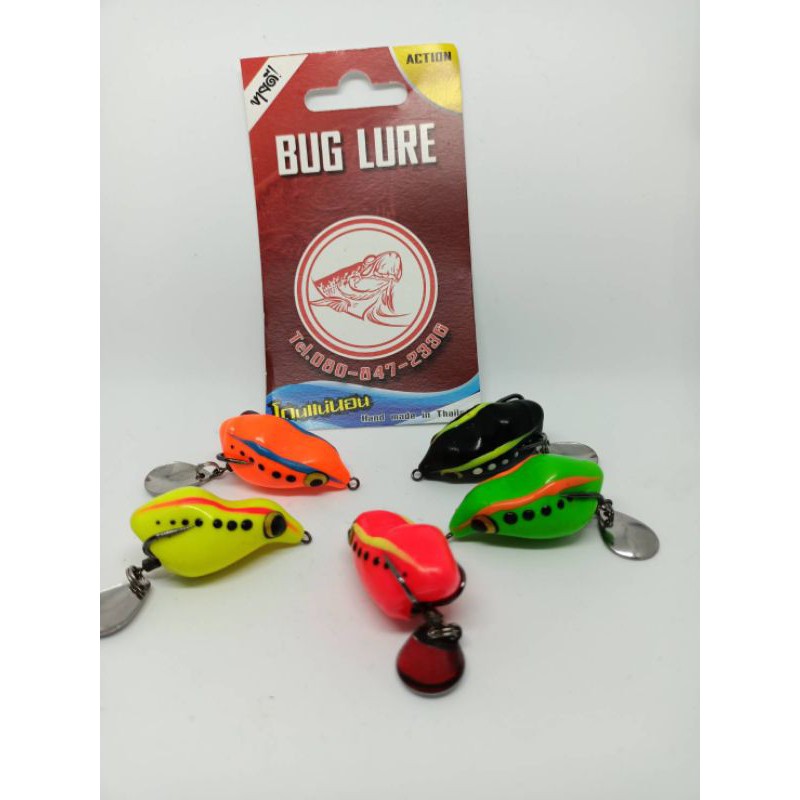 กบยาง bug lure รุ่นสาริกา - leksangwan - ThaiPick