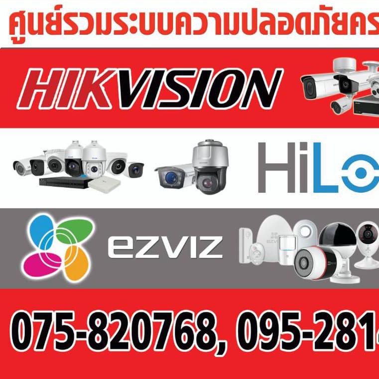 JRCT Shop, ร้านค้าออนไลน์ | Shopee Thailand