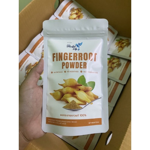 ผงกระชายขาว Fingerroot Powder | Shopee Thailand