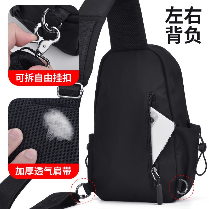 Septwolves Men s Chest Bag Oxford Canvas Shoulder Bag Messenger Bag ...