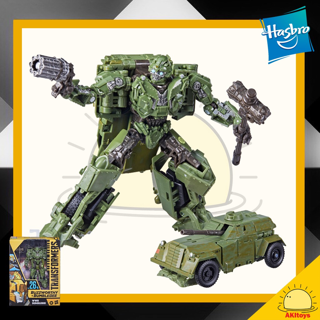 จัดส่งเฉพาะจุด จัดส่งในกรุงเทพฯHasbro - Transformers Alt-Modes หุ่นทราน ...