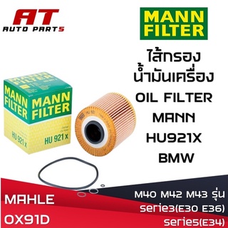 AT Autoparts_officialstore, ร้านค้าออนไลน์ | Shopee Thailand