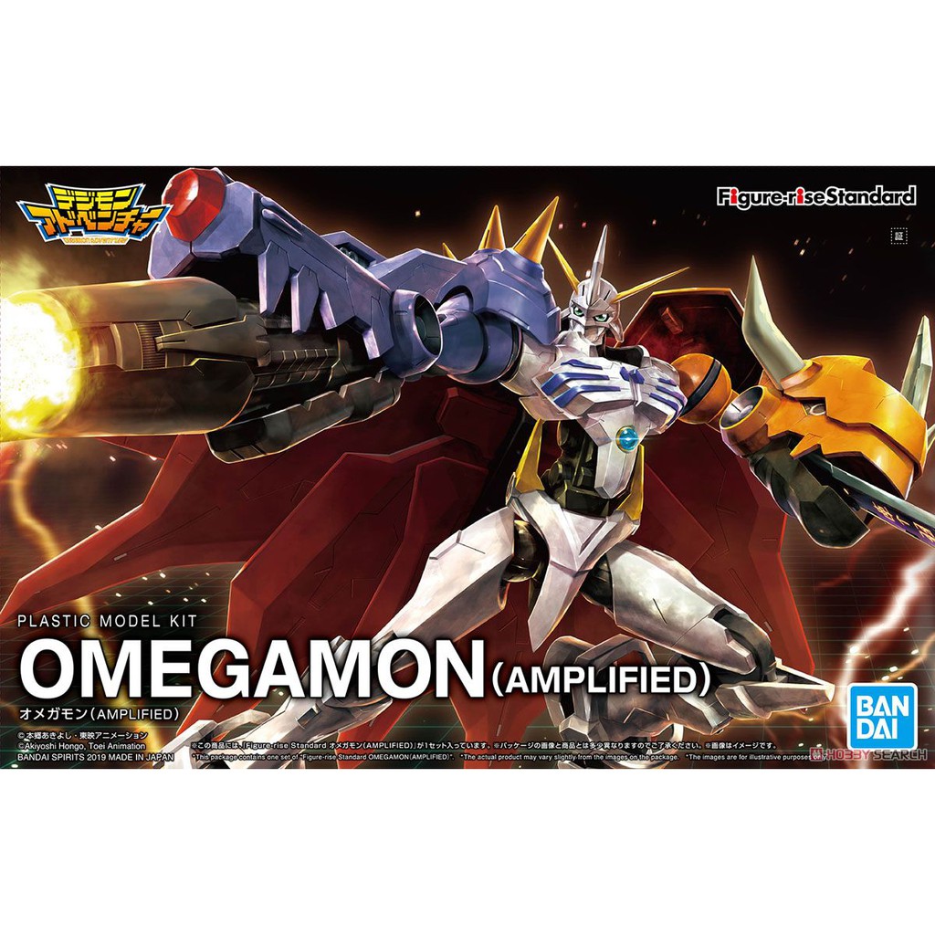 FIGURE-RISE STANDARD OMEGAMON - AMPLIFIED BANDAI - warrawat16 - ThaiPick