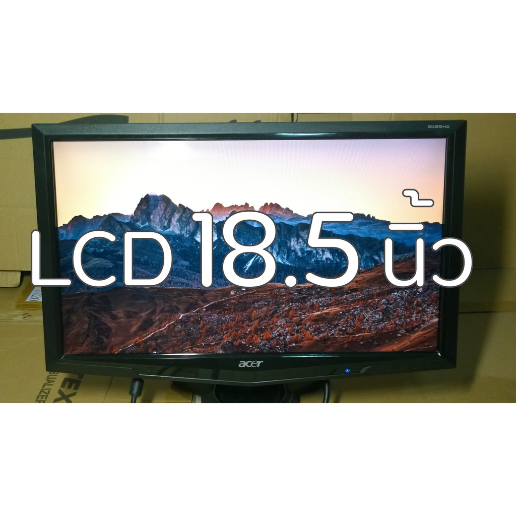 จอคอมมือสอง ACER X193HQ 18.5 นิ้ว สภาพสวย - jira_one - ThaiPick