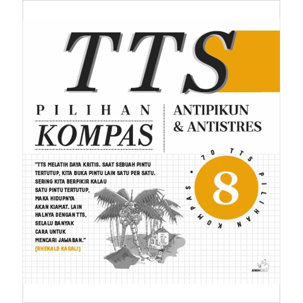 Tts เข็มทิศปรับระดับเสียง 8 - bukubeken.th - ThaiPick