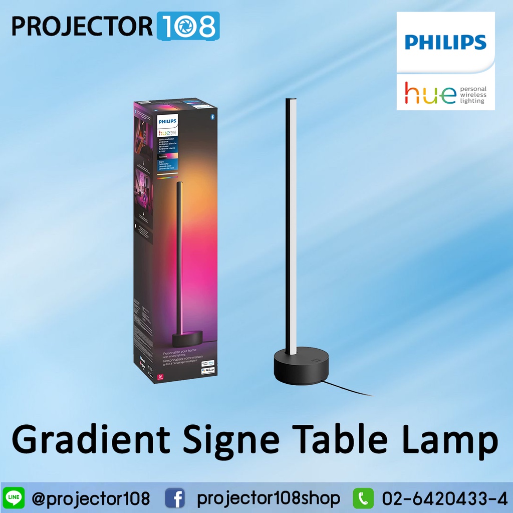 Philips Hue Gradient Signe Table Lamp, Compatible with Alexa, Apple ...