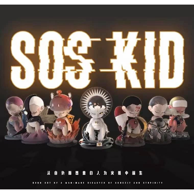 Sos kid series 1 แบบสุ่ม พร้อมส่ง - okecat_arttoy - ThaiPick
