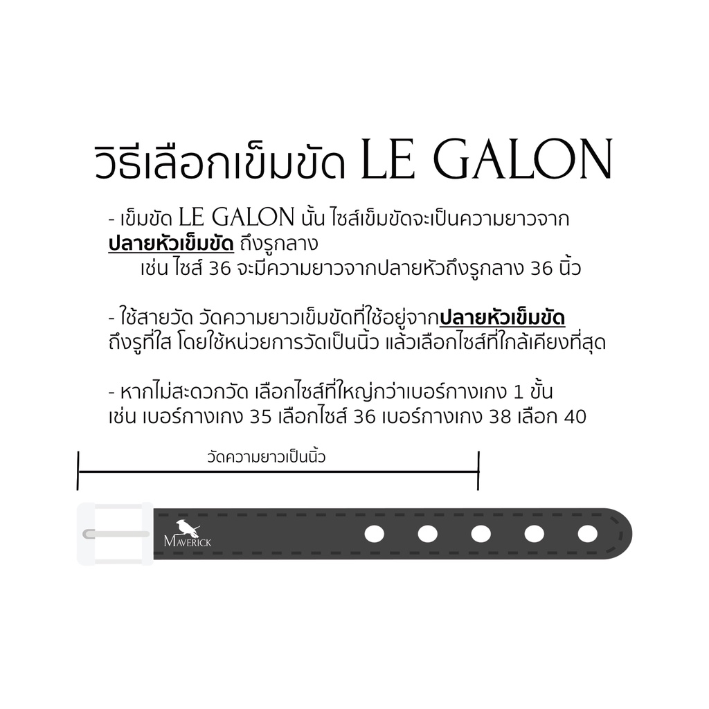 Le Galon in Navy - The Braided leather belt เข็มขัดหนังถัก สีกรมท่า ...