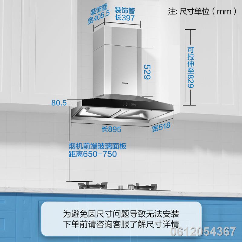 Boss 68A0 range hood home kitchen with large suction top suction ...
