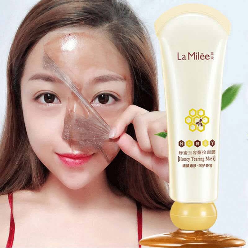 LAMILEE มาส์กหน้าสูตรควบคุมความมันสำหรับสิวหัวดำ | Shopee Thailand