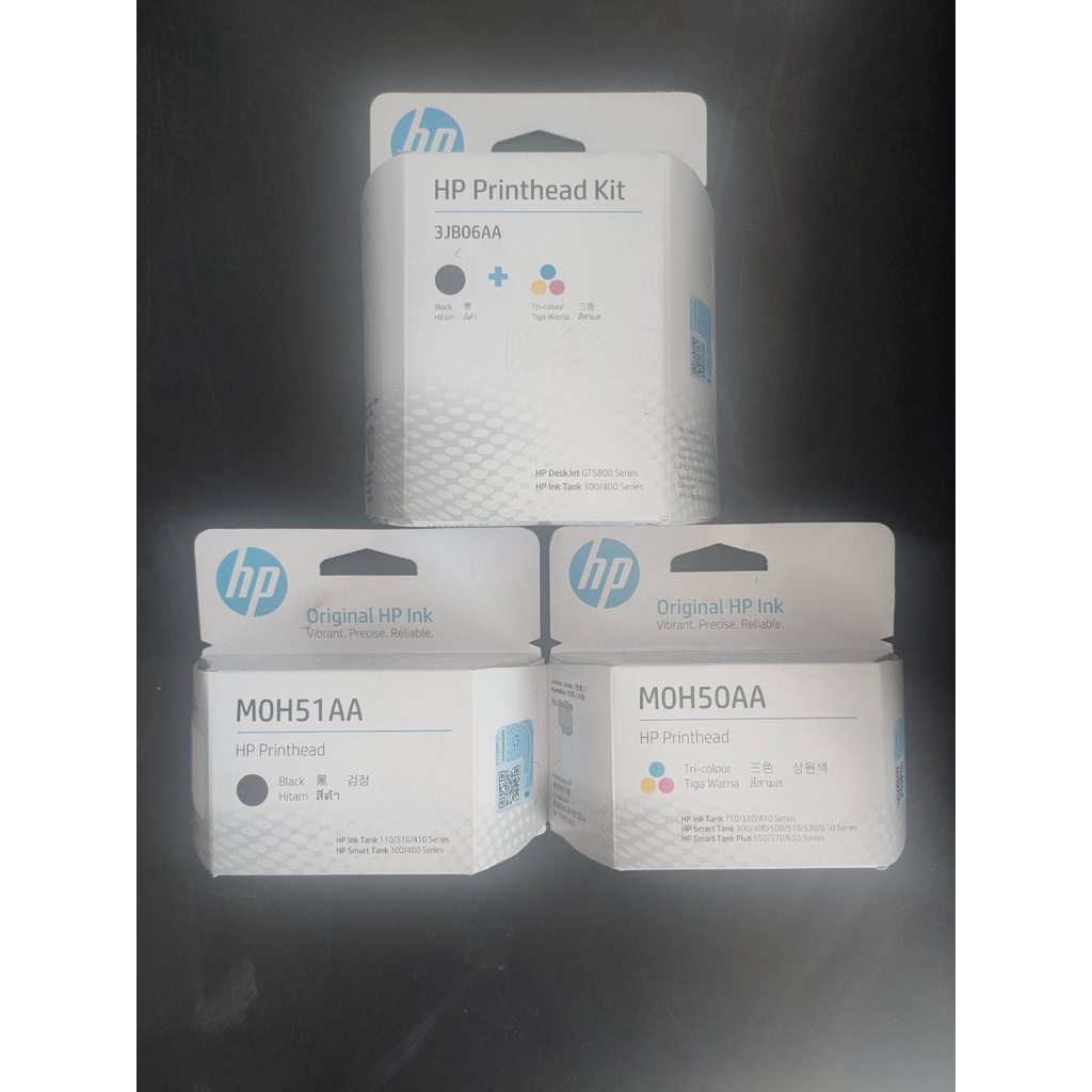 HP GT50GT51 BLACK COLOR หัวพิมพ์ สีดำ สี - taiy2525 - ThaiPick