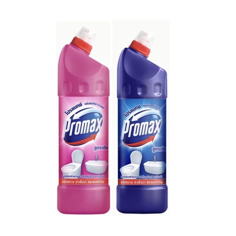 Promax น้ำยาล้างห้องน้ำโปรแมกซ์ 900ml. | Shopee Thailand