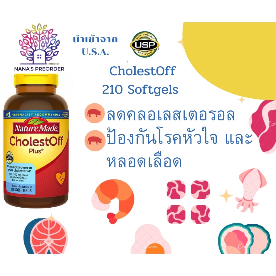 Nature Made CholestOFF Plus 210 Softgels ช่วยลด cholesterol LDL ...