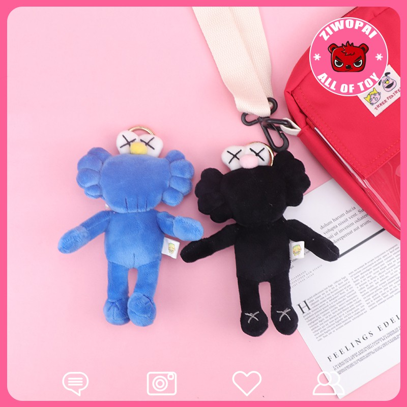 พวงกุญแจตุ๊กตา Ben Self X Sesame Street Ins Ugly Kaws - benbens600.th ...