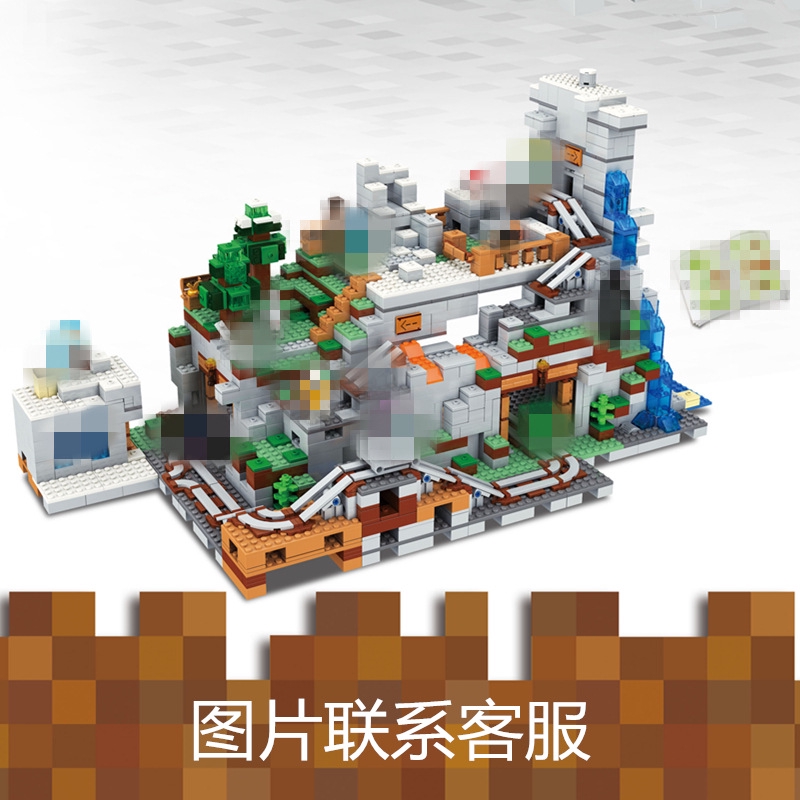 Bole ดาว Minecraft 81085 ถ้ำเด็กปริศนาอนุภาคขนาดเล็กหน่วยการสร้างขายตรง ...