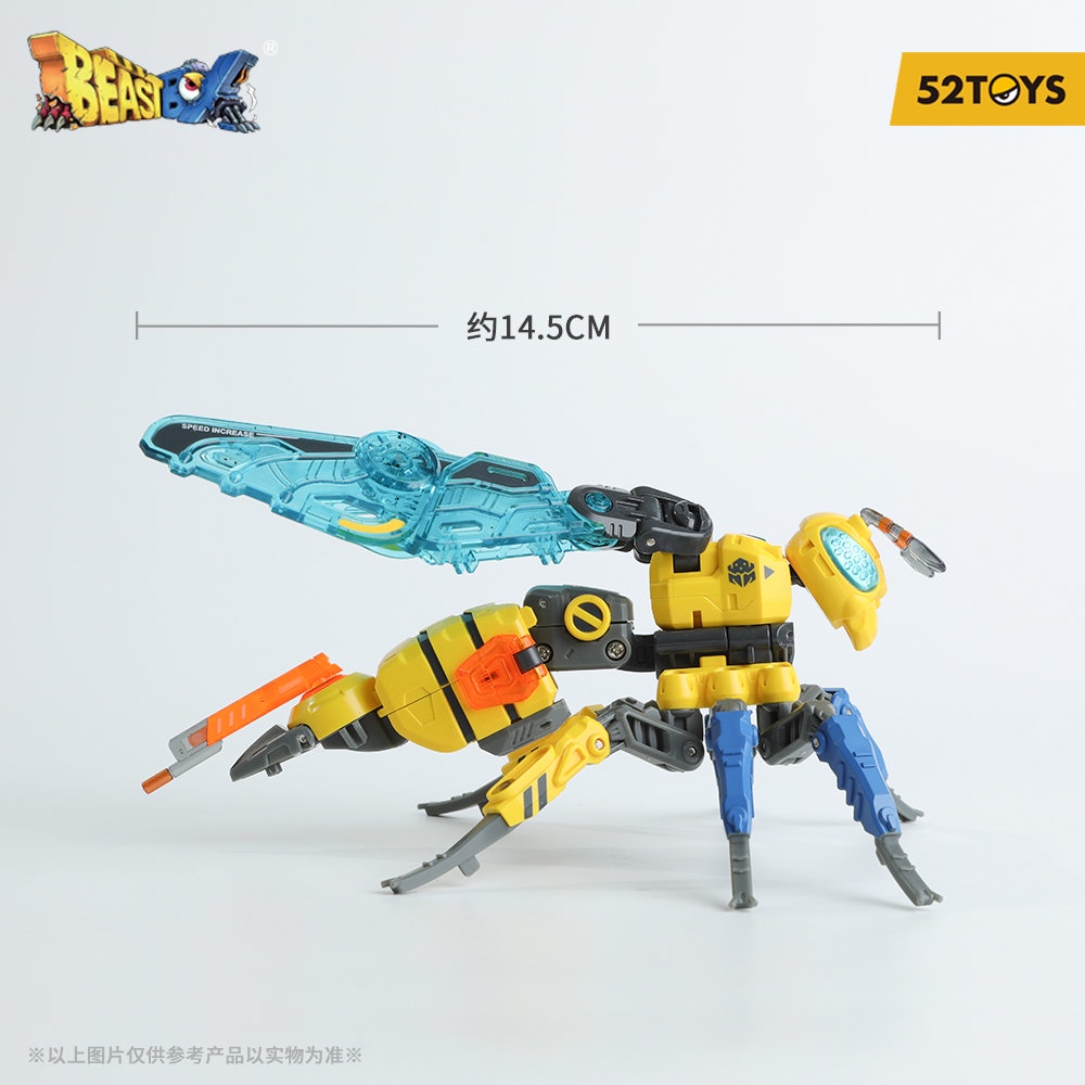 52TOYS Beast Box Series BB38 ร้อนสีเหลืองน้ำผึ้ง Bee Deformation ของ ...