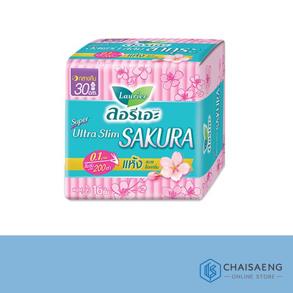 Laurier Super Ultra Slim Sakura 30 cm. ลอรีเอะ ซูเปอร์ อัลตร้า สลิม ...