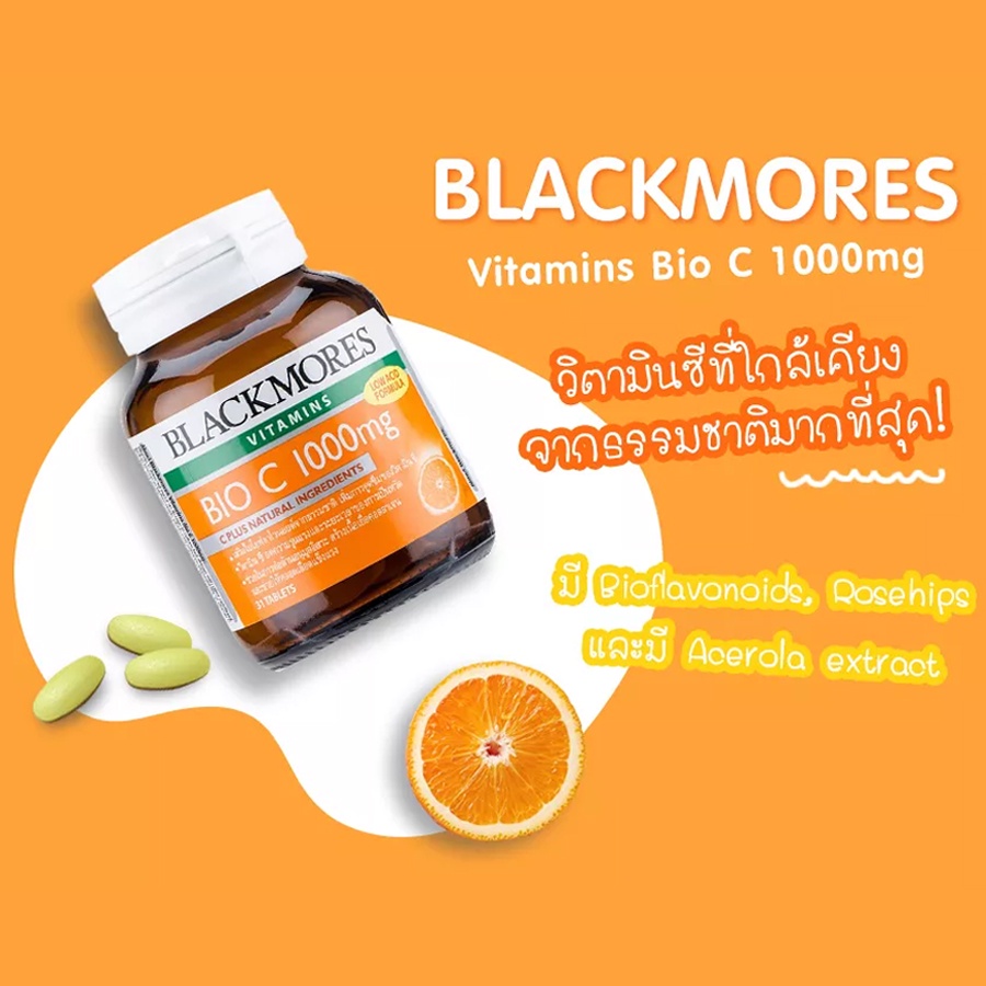 Blackmores Bio C 1000mg 31 แคปซูล 62 แคปซูล 150 แคปซูล Vitamin C ...