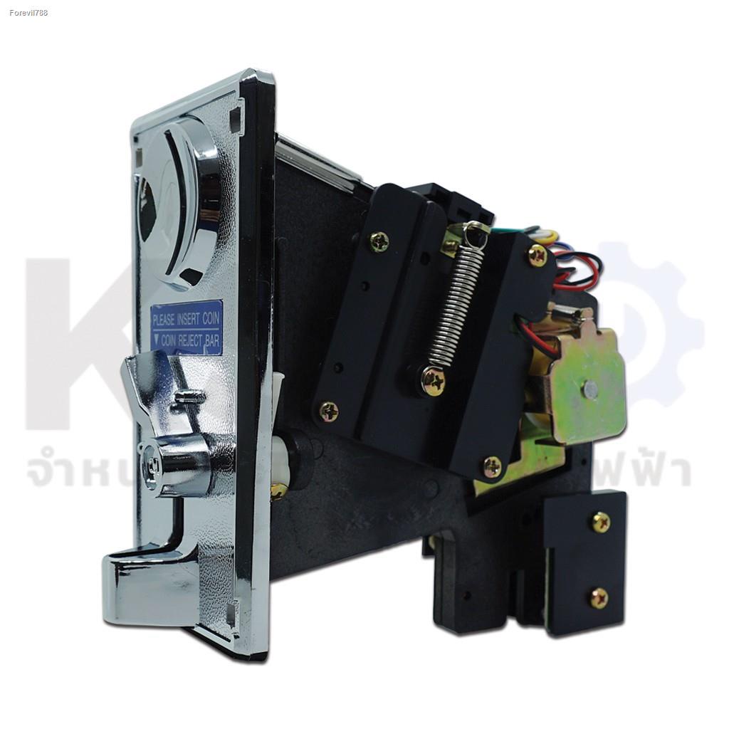 ส่งไวจากไทยเครื่องรับเหรียญ เครื่องซักผ้า Coin Selector KSP CL (ใช้ ...