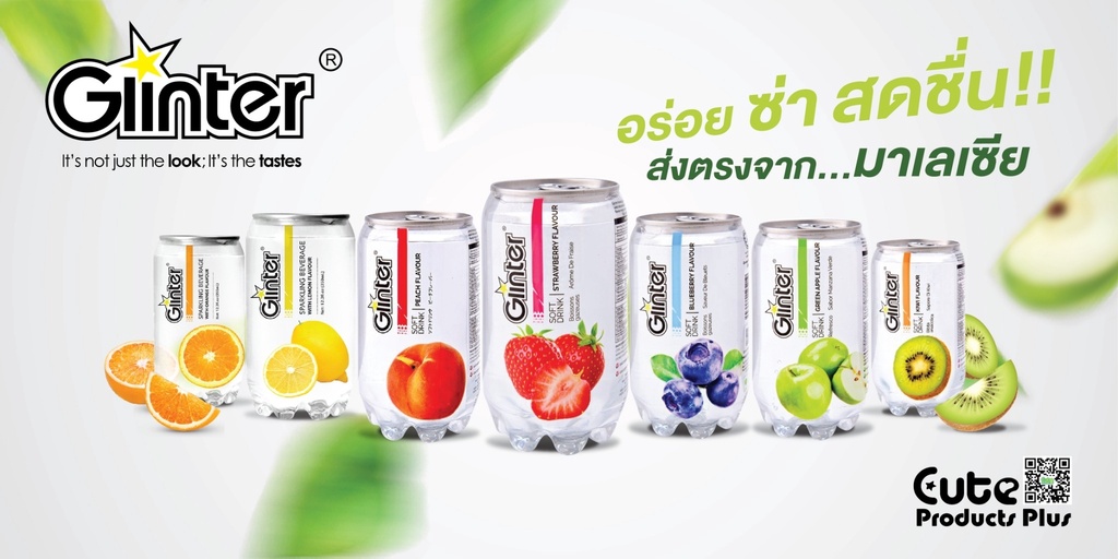 CPP Online Shop, ร้านค้าออนไลน์ | Shopee Thailand