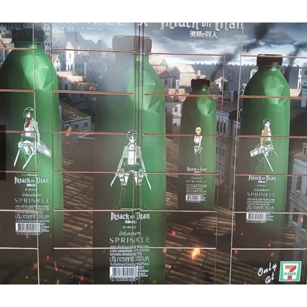 น้ำดื่ม SPRINKLE ลายLimited STARWARS Onepiece Attack On Titan(มีน้ำดื่ม ...