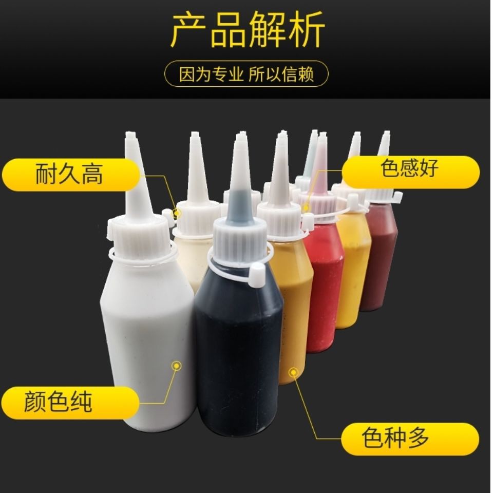 ที่มีคุณภาพสูงผลิตภัณฑ์ที่เหนือกว่าเพิ่มในรถเข็น Yunshi เจลสีครีมหิน ...