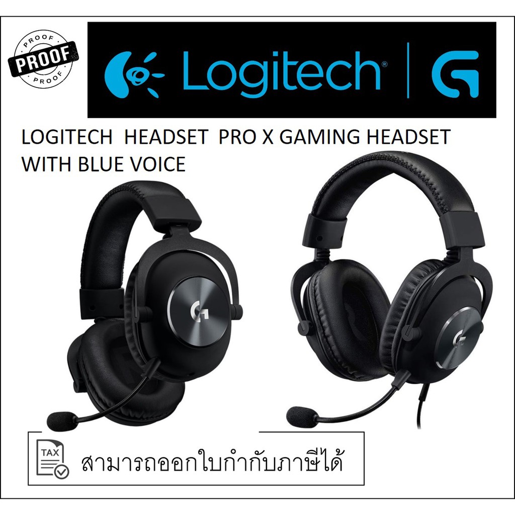 LOGITECH HEADSET (หูฟัง) G PRO X GAMING HEADSET WITH BLUE VOICE รับ ...