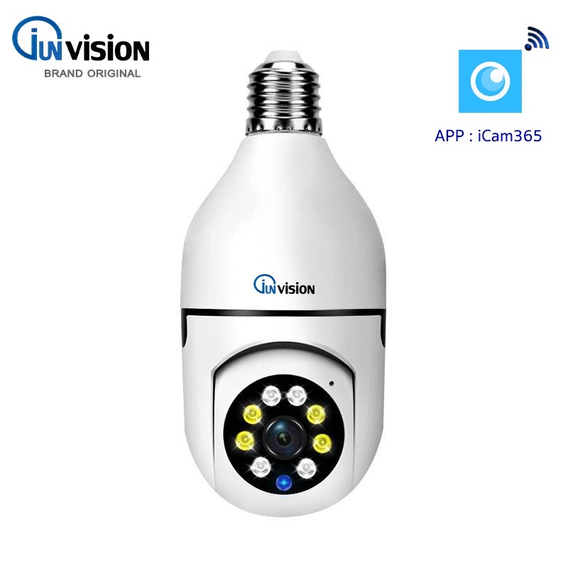 cctv pixel ราคาพิเศษ | ซื้อออนไลน์ที่ Shopee ส่งฟรี*ทั่วไทย! กล้องวงจร ...