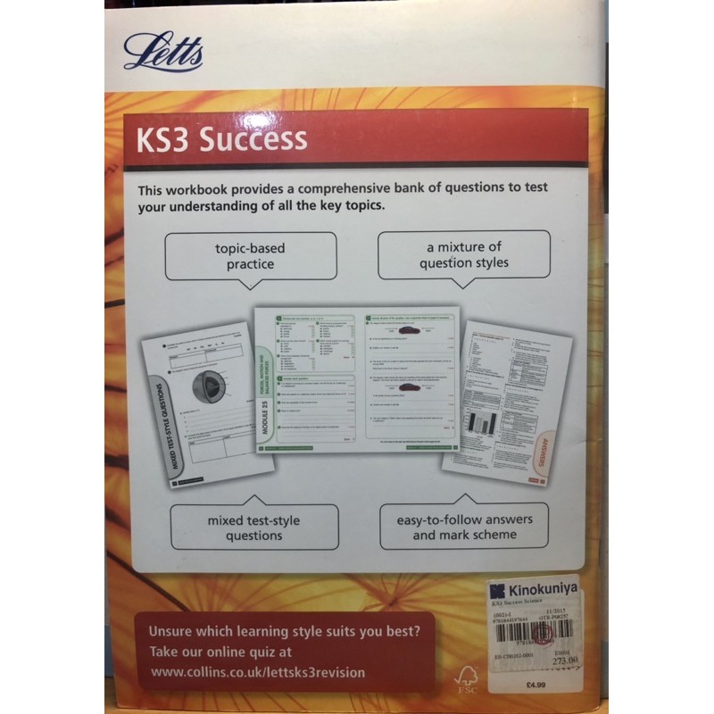 SALE-50% KS3 Science Workbook (Letts KS3 Revision Success) แบบฝึกหัดวิชาวิทยาศาสตร์ มัธยมต้น ...