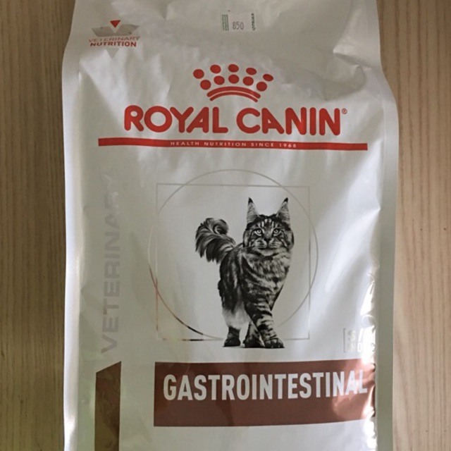 ROYAL CANIN Gastro Intestinal Feline 2 kg. | Shopee Thailand