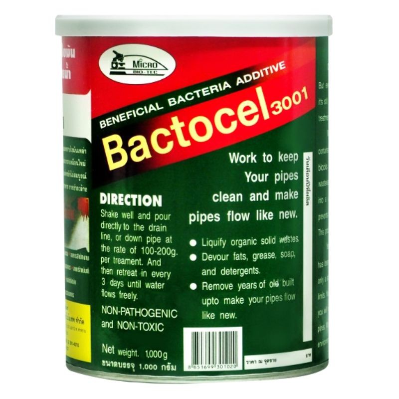 Bactocel แบคโตเซล 3001 1000 กรัม จุลินทรีย์กำจัดคราบไขมัน | Shopee Thailand