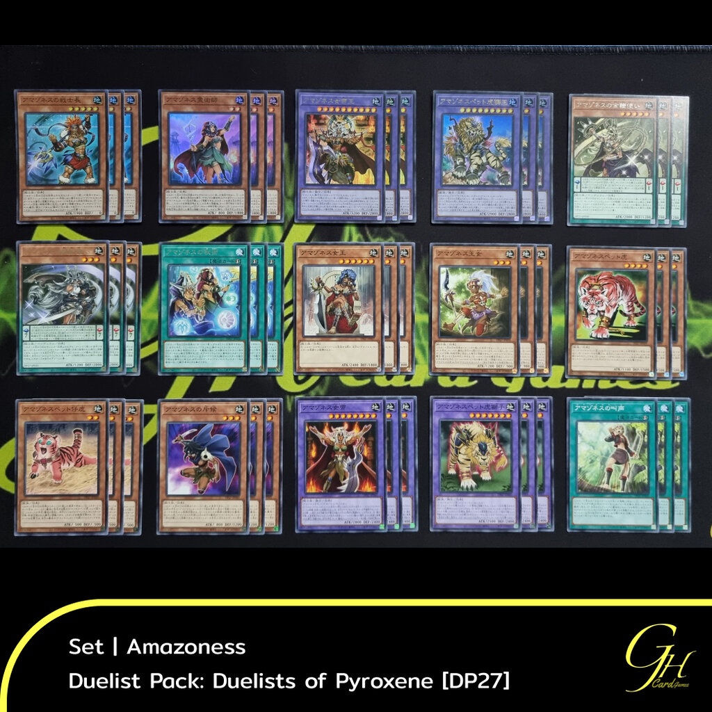 Yugioh DP27-SET03 Amazoness Set from Duelist Pack Duelists of Pyroxene ...