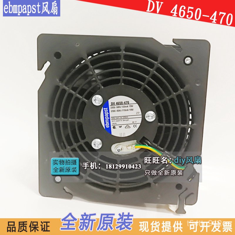 Dv4650-470 ถูกที่สุด พร้อมโปรโมชั่น - พ.ย. 2021 | BigGo เช็คราคาง่ายๆ