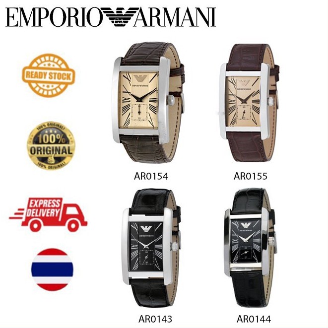 Ar0168 ถูกที่สุด พร้อมโปรโมชั่น ก.ค. 2023|BigGoเช็คราคาง่ายๆ