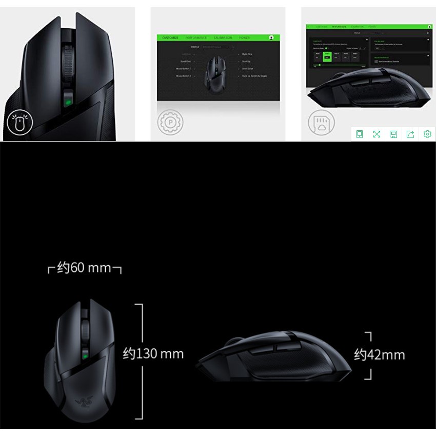Razerเม้าส์ Basilisk X HyperSpeed Bluetooth Wireless Gaming Mouse ...