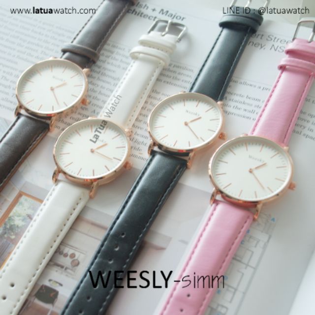 นาฬิกาข้อมือ รุ่น WEESLY Simm (เลือกสีได้) | Shopee Thailand