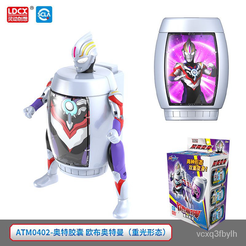 ตุ๊กตาด้ามจับสมาร์ทสร้างสรรค์Bandaiของแท้อนุญาตAltman digagเดอเอกซอง ...