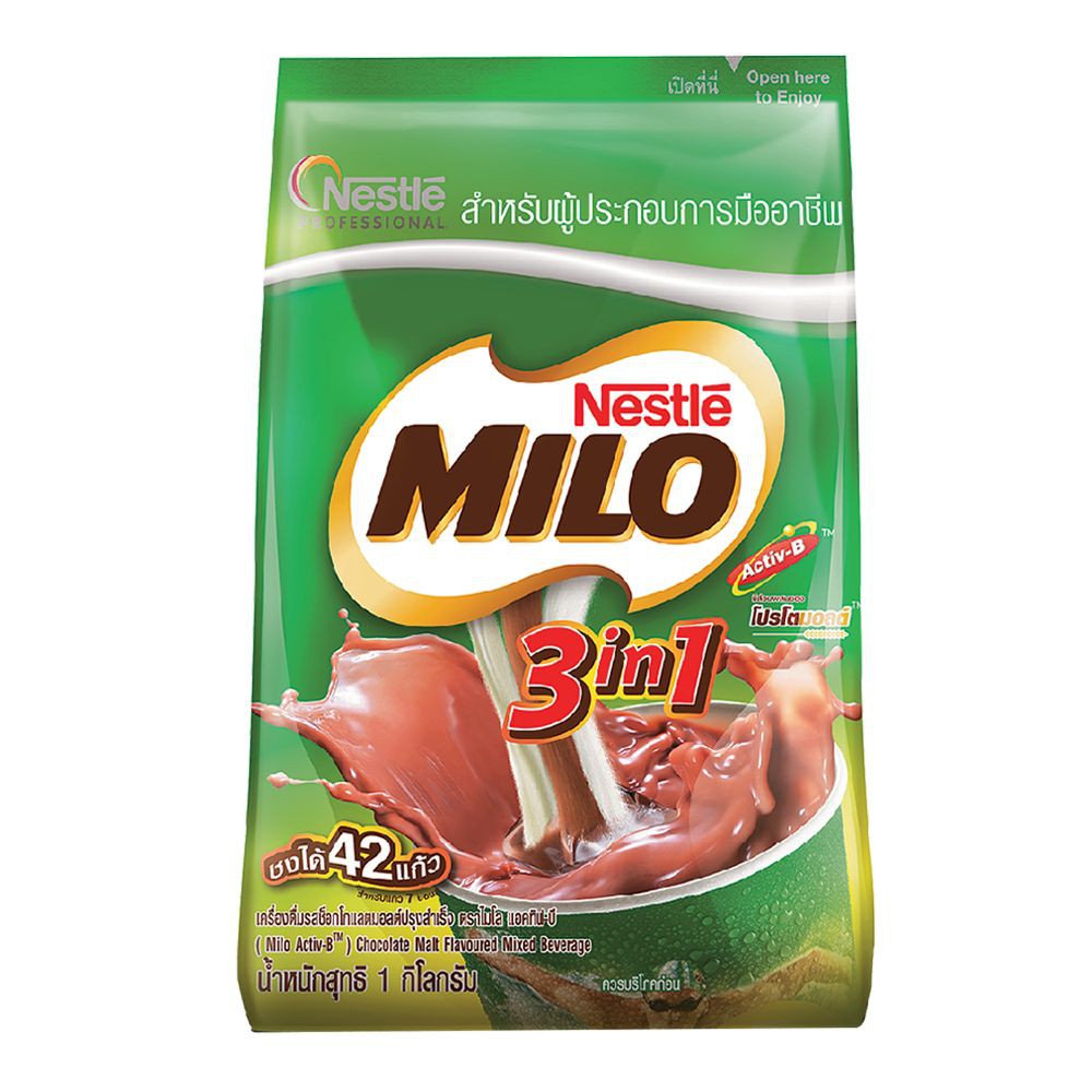 ไมโล 3อิน1 ช็อกโกแลตมอลต์ผง 1000 กรัม Milo 3 in 1 Chocolate Malt Powder ...