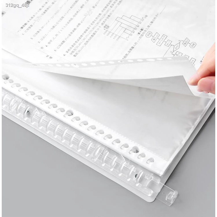 ลดราคา A3 Student Test Paper Set File Storage Set Loose-leaf ...