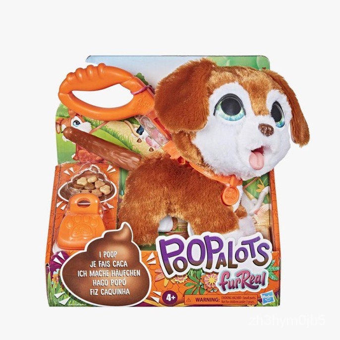 Furreal Poopalots And Peealots Big Wags Kitty Puppy Furreal Friends Cat Walking Dog 5aps ...