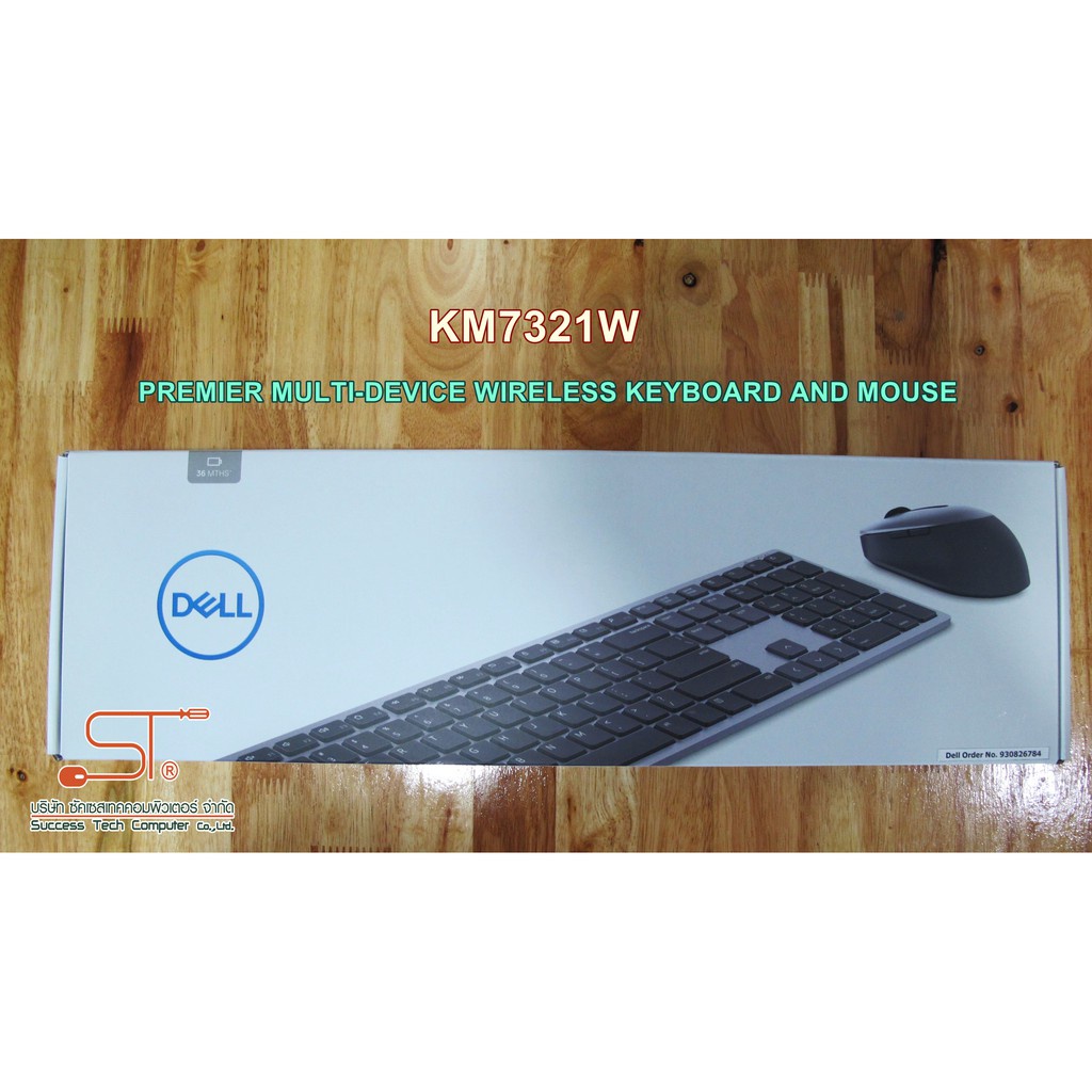 KM7321W - DELL PREMIER MULTI-DEVICE WIRELESS KEYBOARD AND MOUSE ...
