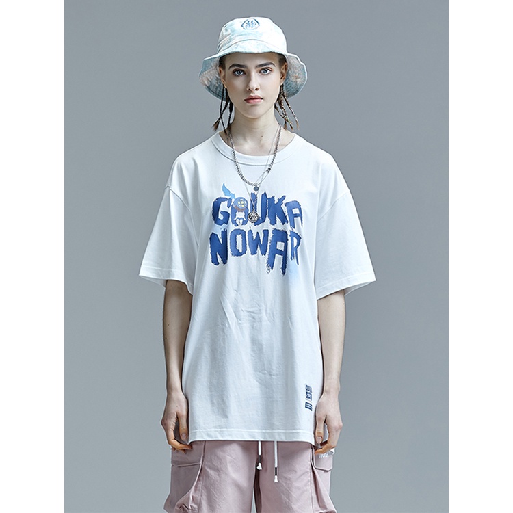 guuka ถูกที่สุด พร้อมโปรโมชั่น ส.ค. 2025 | BigGoเช็คราคาง่ายๆ