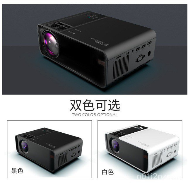 5 Years Warranty 6000 lumens G86 Projector FULL HD 1080P Android Mini ...