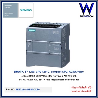 SIEMENS PLC S7-1200 CPU 1211 C 6ES7211-1HE40-0XB0 | Shopee Thailand