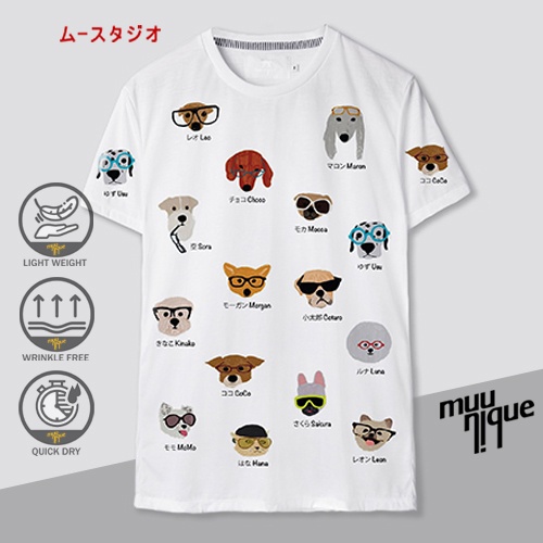 Muunique ถูกที่สุด พร้อมโปรโมชั่น ก.ค. 2022|BigGoเช็คราคาง่ายๆ