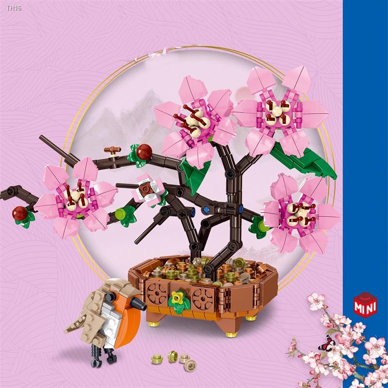 stylePeony Lego Building blocks Narcissus Plum flower Chrysanthemum ...