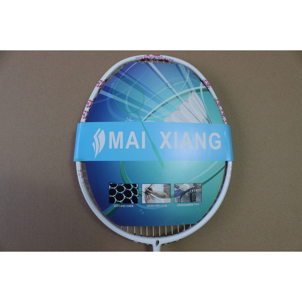 2cs Fancy Comosite Carbon badminton rackets novice training badminton ...