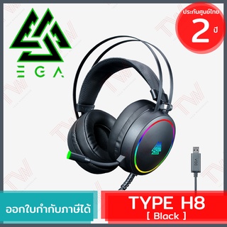 ega type h8 ราคาพิเศษ | ซื้อออนไลน์ที่ Shopee ส่งฟรี*ทั่วไทย!